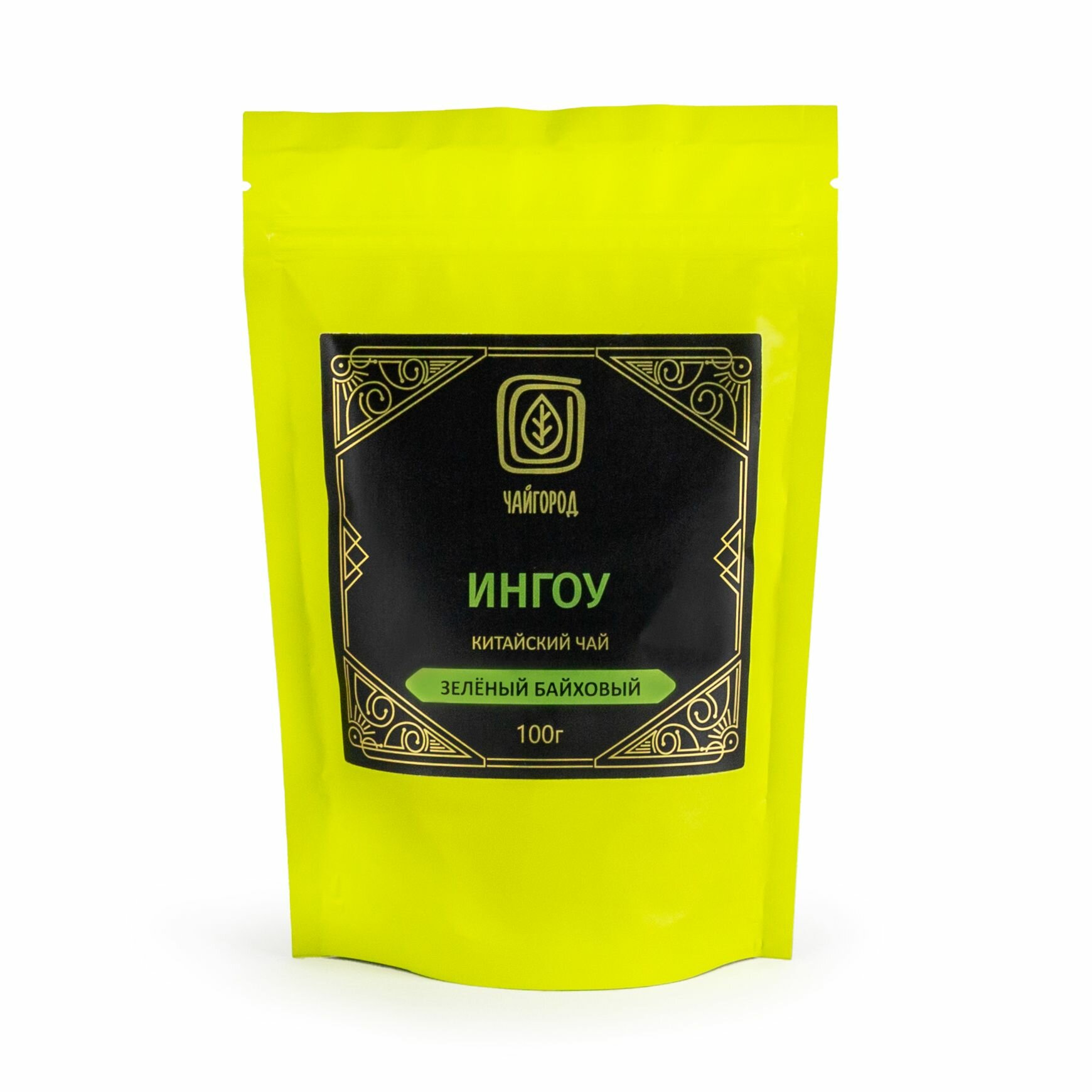 Чай "Ингоу" китайский зеленый байховый 100 г "Чайгород" (Иньгоу)