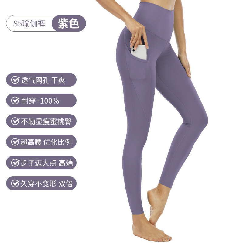 Брюки спортивные