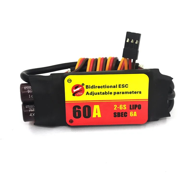 ZMR регулятор скорости Dual 60A 2-6S для RC