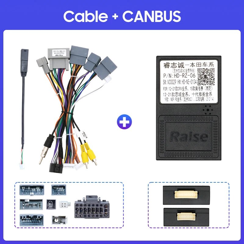 Android Canbus box HD-RZ-06 Адаптер для Honda CRV Высокая конфигурация Жгут проводов Кабель Автомобильное радио Cable Canbus Set