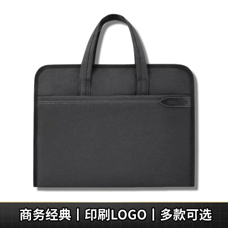 Сумка-портфель Qizhou 2031, мужская, для документов, черная