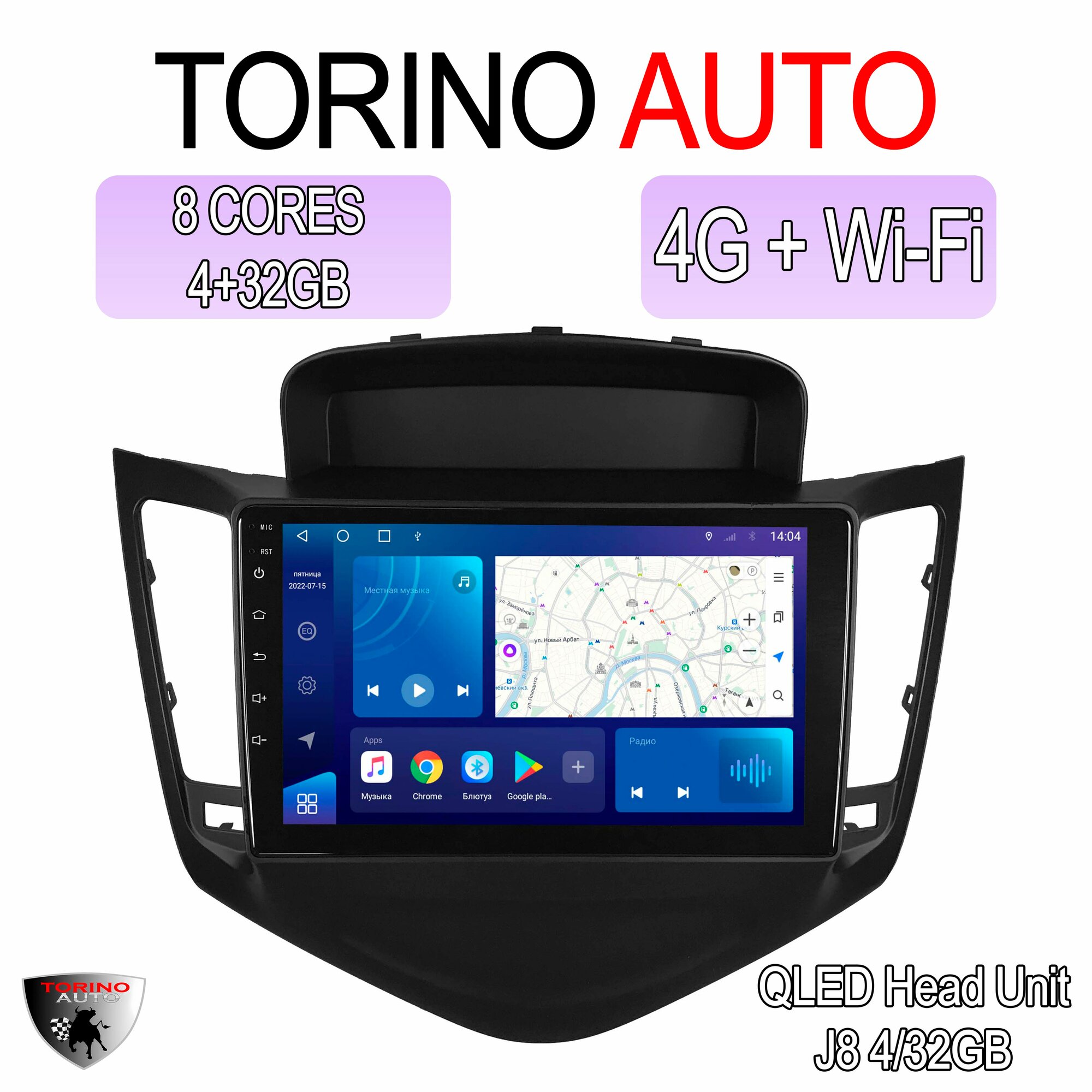 Магнитола TS10S на Chevrolet Cruze 2008-2012 дорестайлинг Android 4/32GB