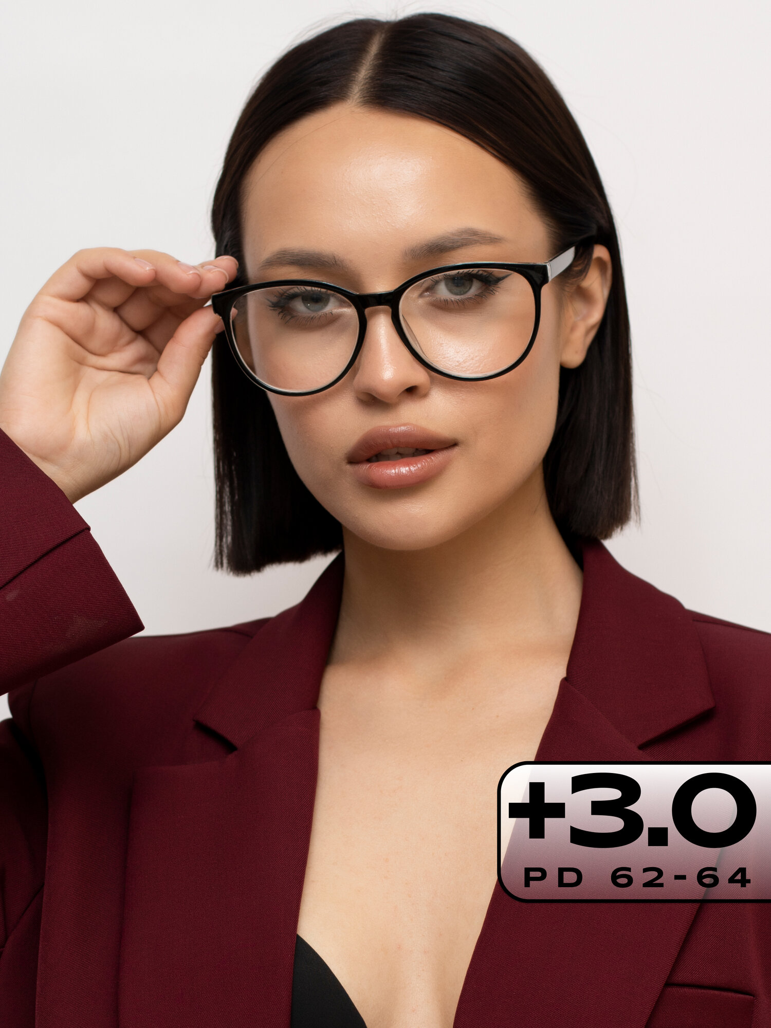 Корригирующие очки для зрения +3 / Готовые очки для чтения с диоптрией +3,0