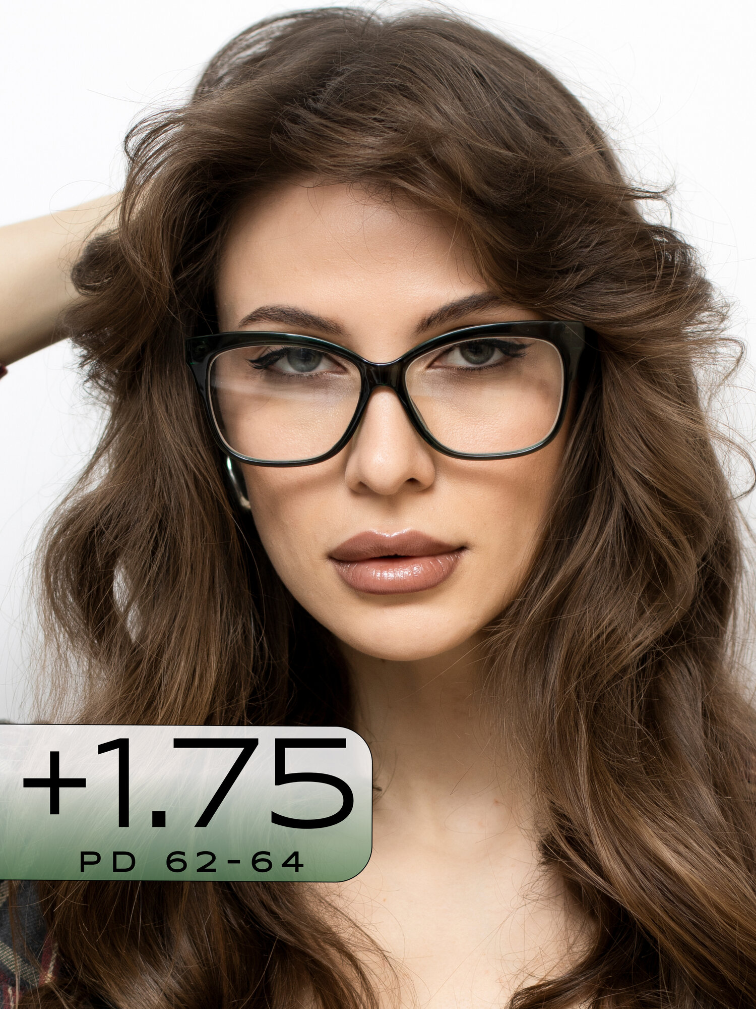 Корригирующие очки для зрения +1,75 / Готовые очки для чтения с диоптрией +1.75