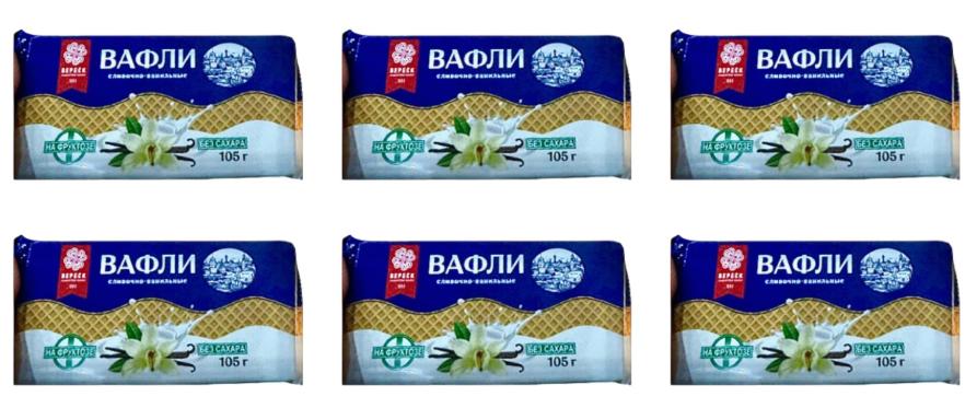 Вереск Вафли сливочно-ванильные, на фруктозе , 105 гр, 6 шт