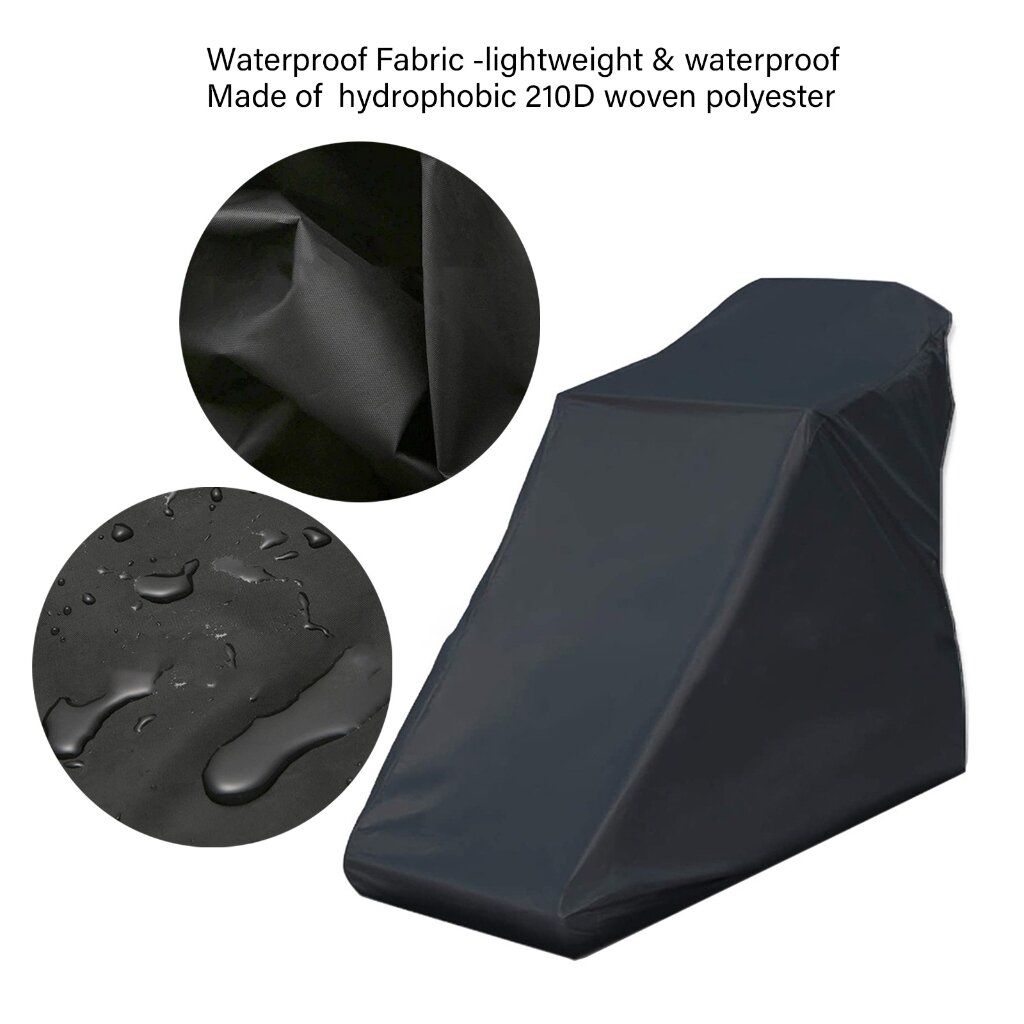 Чехол для беговой дорожки, Черный