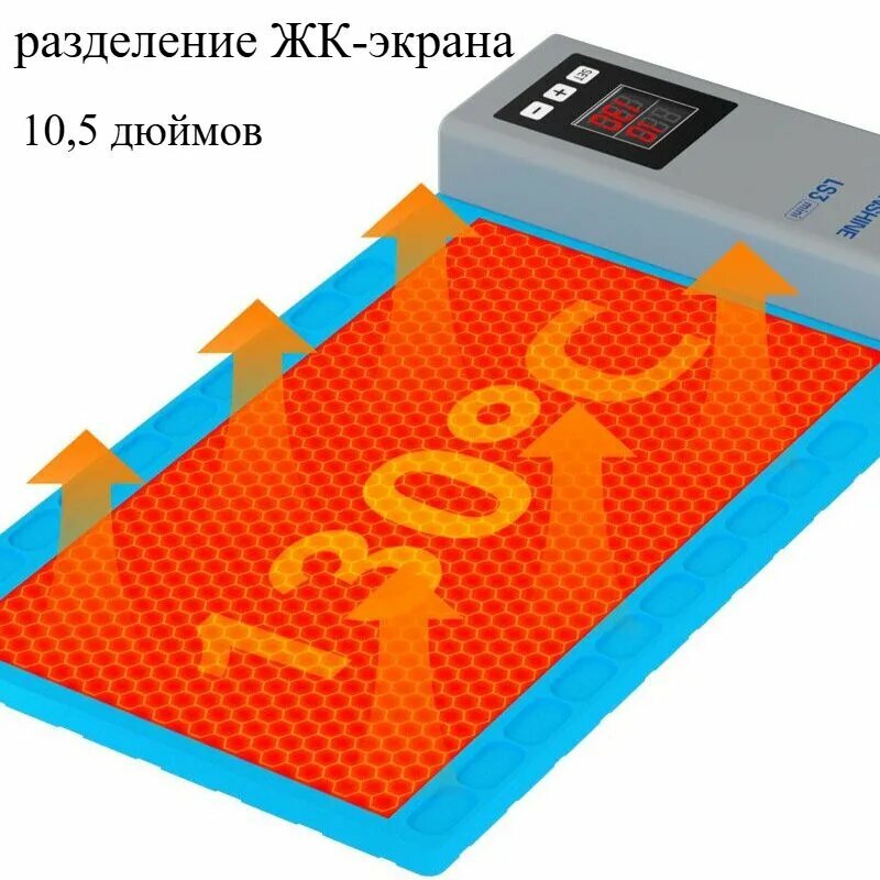 SUNSHINE LS3 мини-разделитель ЖК-экрана, нагревательная сепараторная площадка для ремонта экрана мобильного телефона, разделение, Набор оснастки,1900605401
