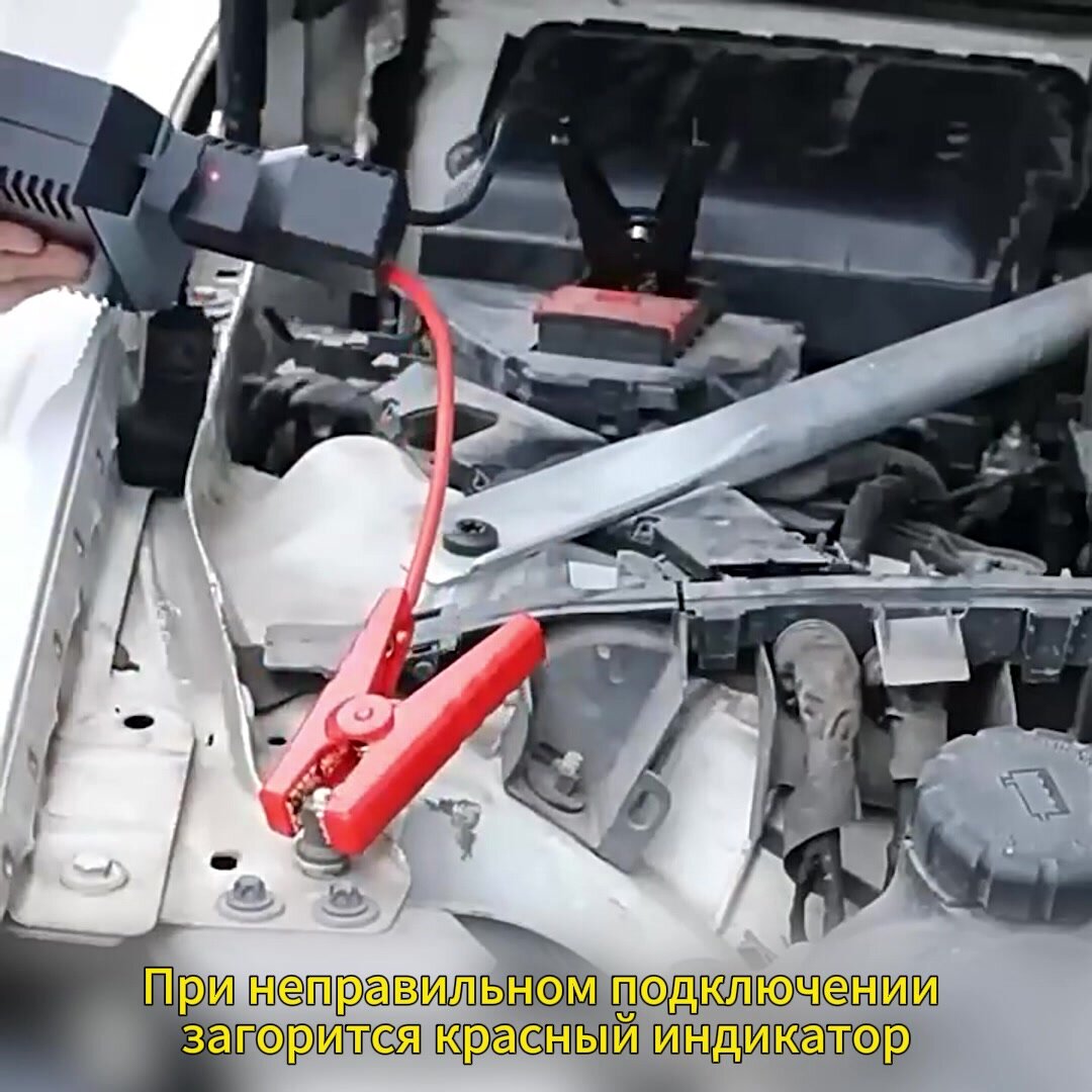 120 Вт мобильная мощность, Автомобильный насос с пусковым устройством и повербанком, компрессор автомобильный