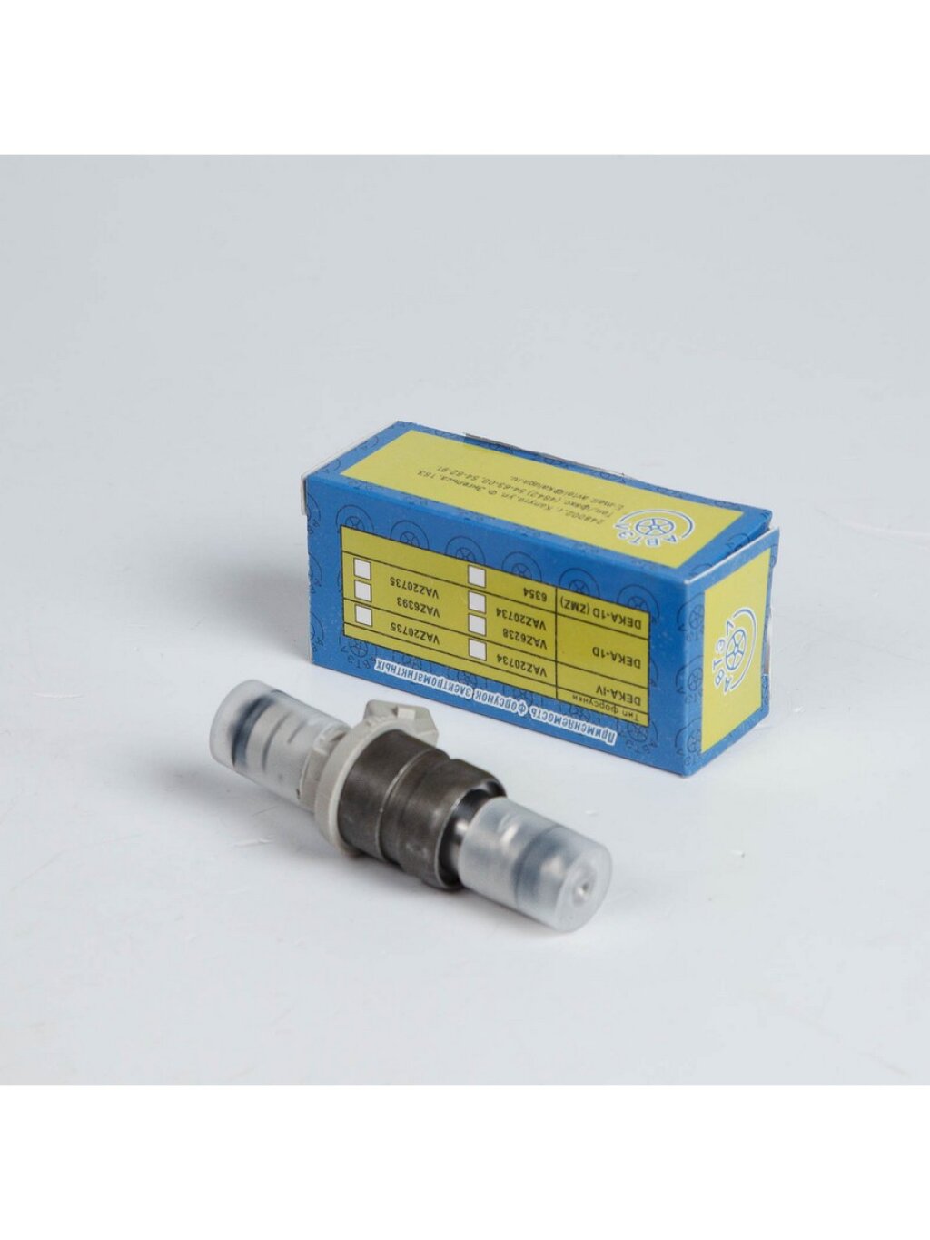 Форсунка для а/м ВАЗ 2110 (дв.1.5) (2 отверстия) (аналог Siemens) "автэл"