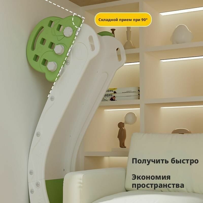 Горка детская, для помещения, экологичный пластик, 160х31х42/55см — фото 1