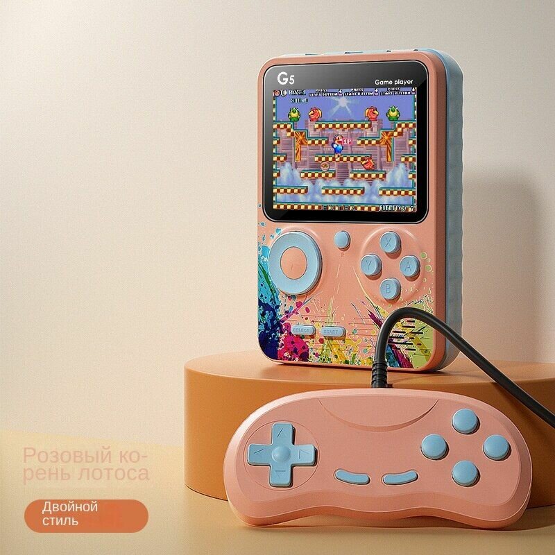Игровая приставка 500 в 1 Игрушки