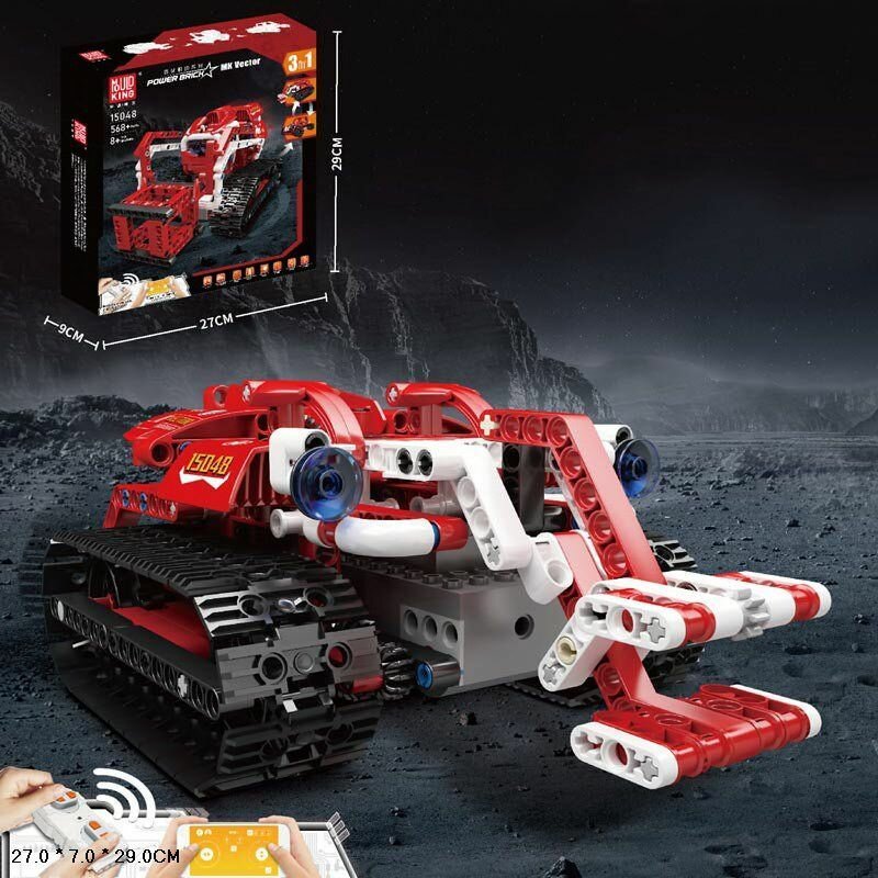 Конструктор Гусеничный аппарат 3 в 1 Робот автомобиль MMJYSLIM