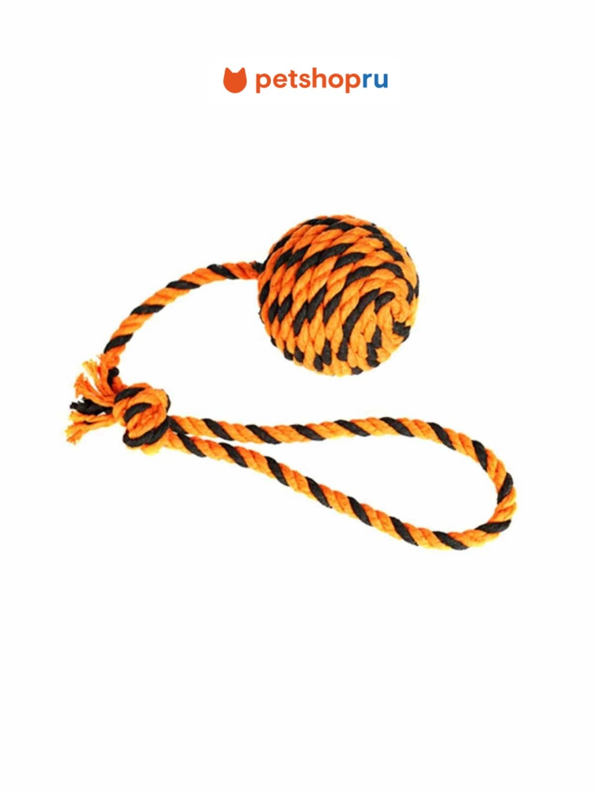 Doglike Игрушка "Мяч Броник", для собак, оранжевый с чёрным, с ручкой, малый, диаметр 8 см