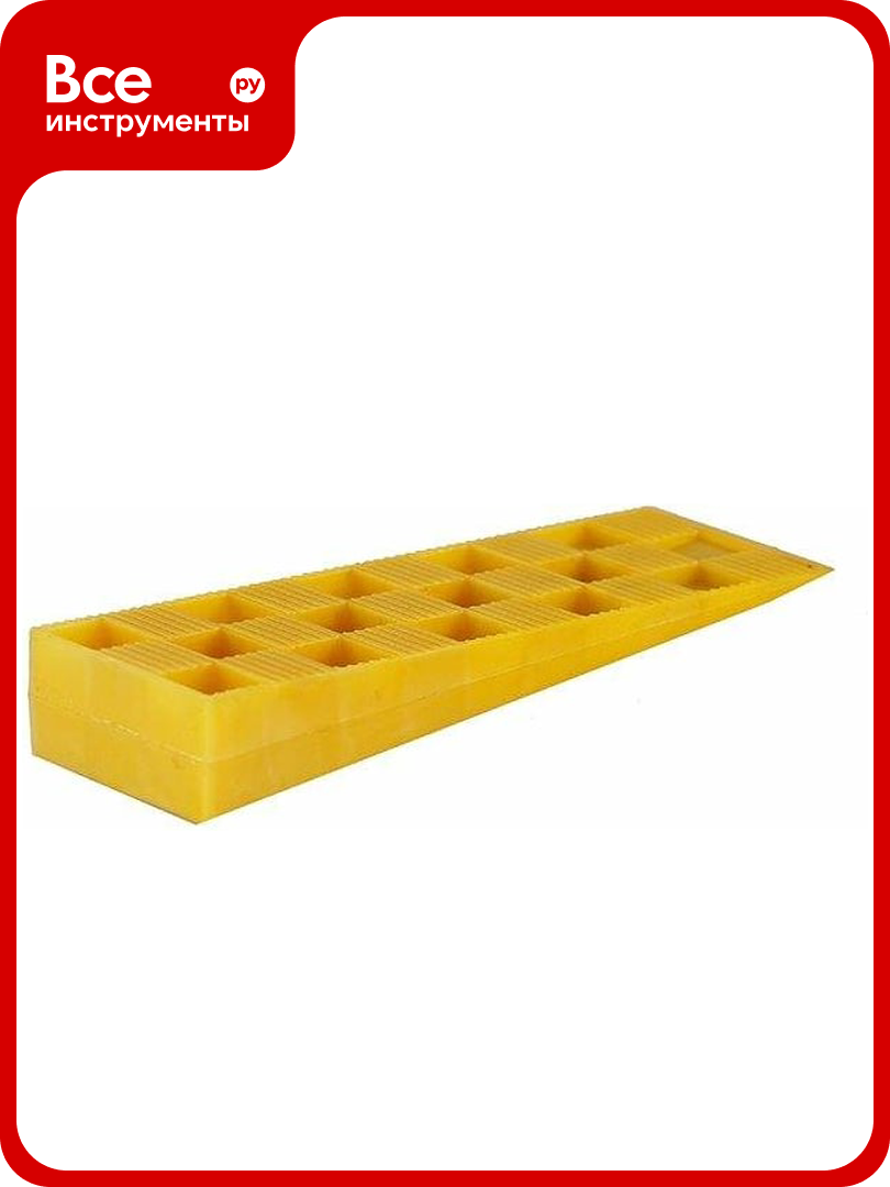 Клин монтажный (50 шт; 143х43х23 мм) BAUSET LOG0346/MP1, для монтажа оконных конструкций