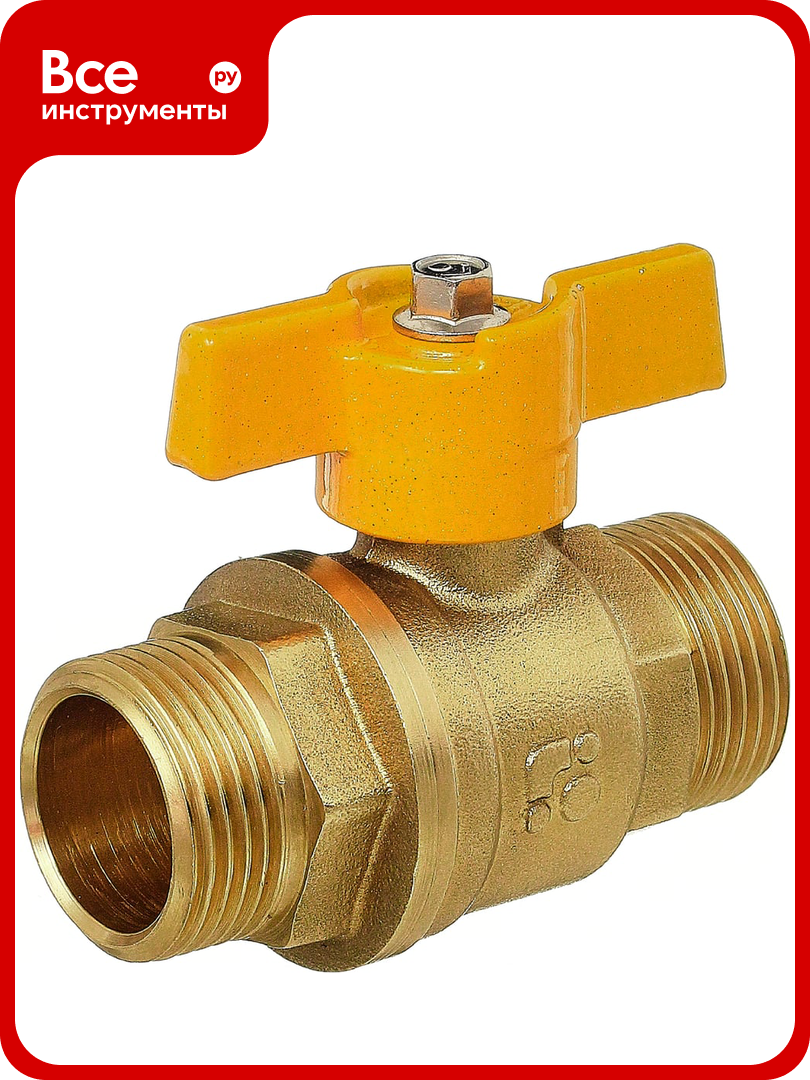 Шаровой кран БАЗ 11Б27п Ду25 А12/1 газ нр/нр бабочка PN40 серия Standart БАЗ. А12.1.25. НГ.40 для природного газа