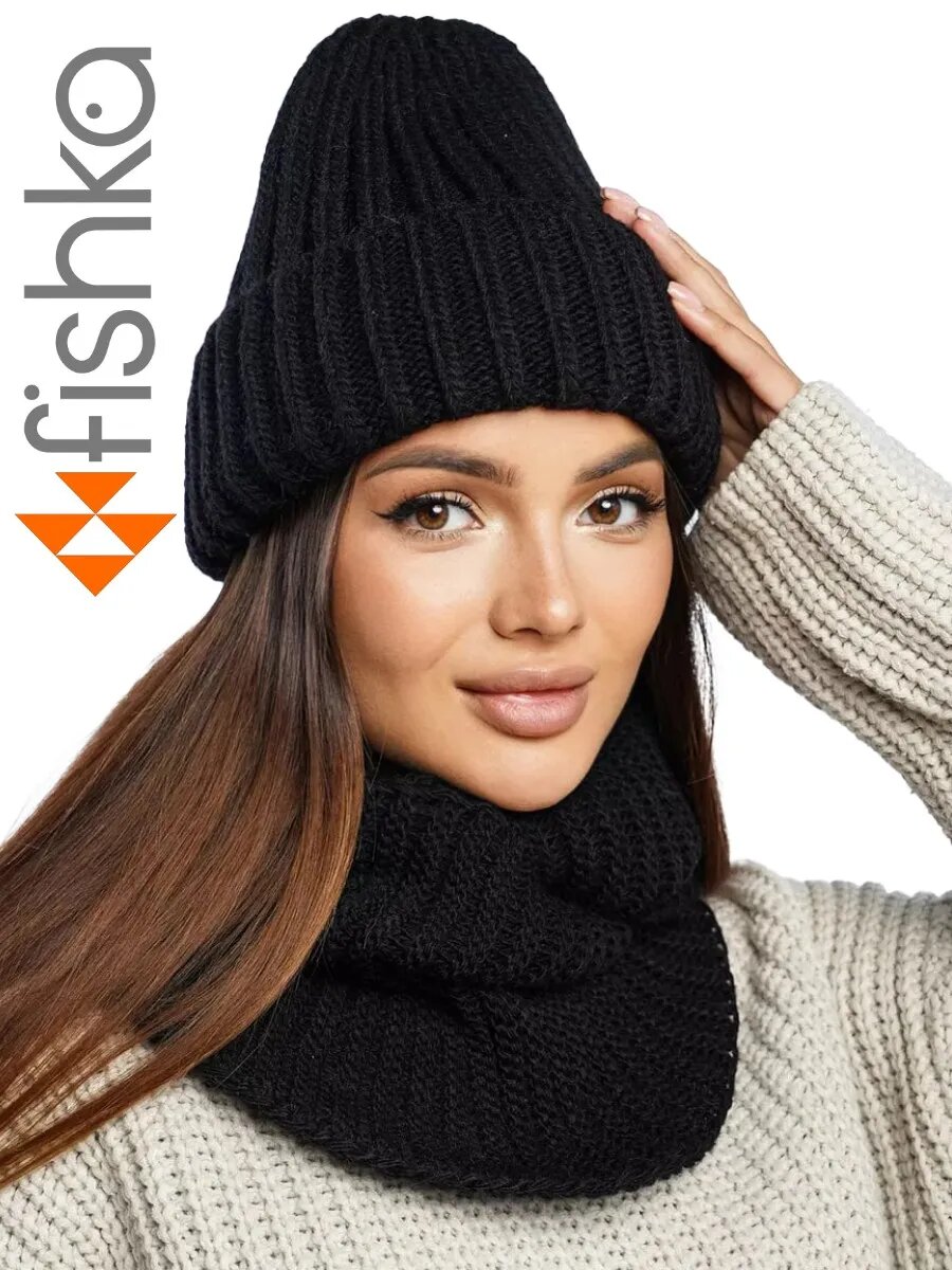 Шапка-бини для женщин