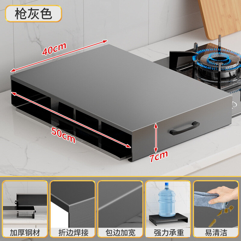 Крышка кухонной газовой плиты, одинарная конфорка, серая, 40x50x7 см