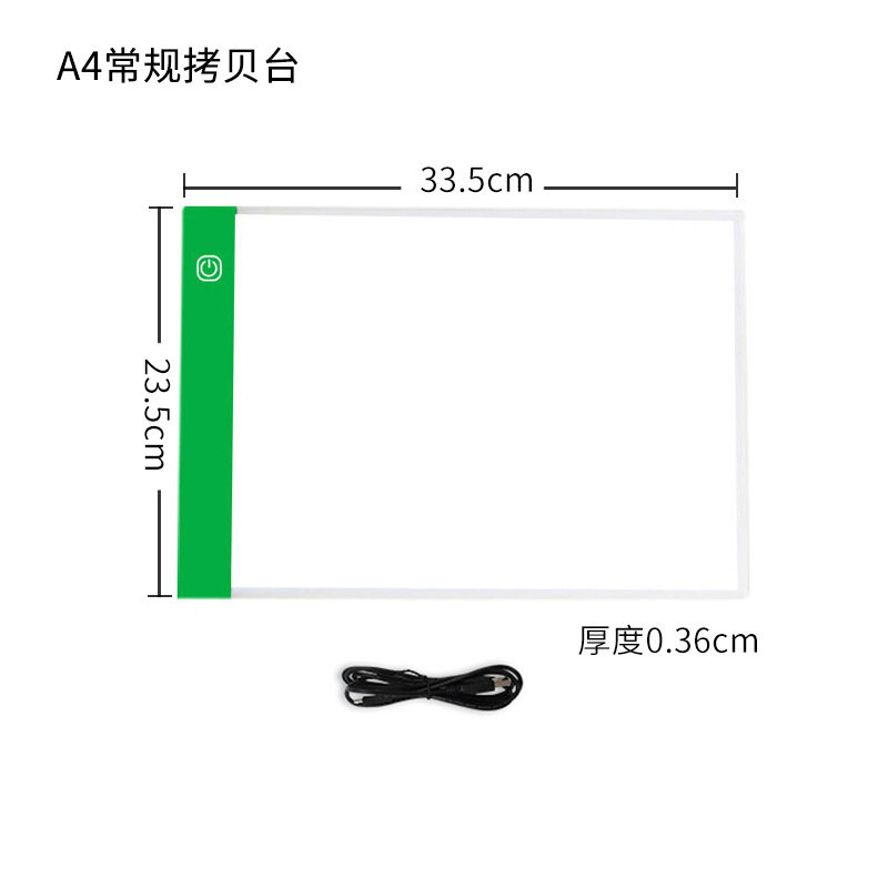 Копировальный стол A4LED, с подсветкой, для алмазной росписи