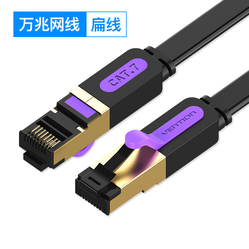 Сетевой кабель Weixun, cat7, 10Gbps, 0.5м