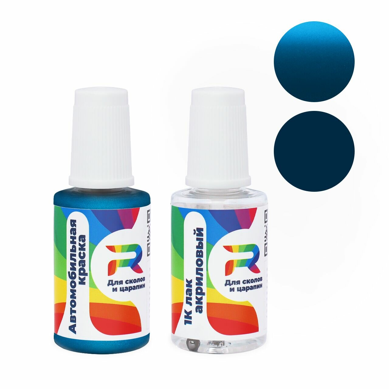 Подкраска для сколов и царапин авто Toyota 8X7 - Pure Blue (Базовая краска, Перламутровый металлик двухслойный, Синий)