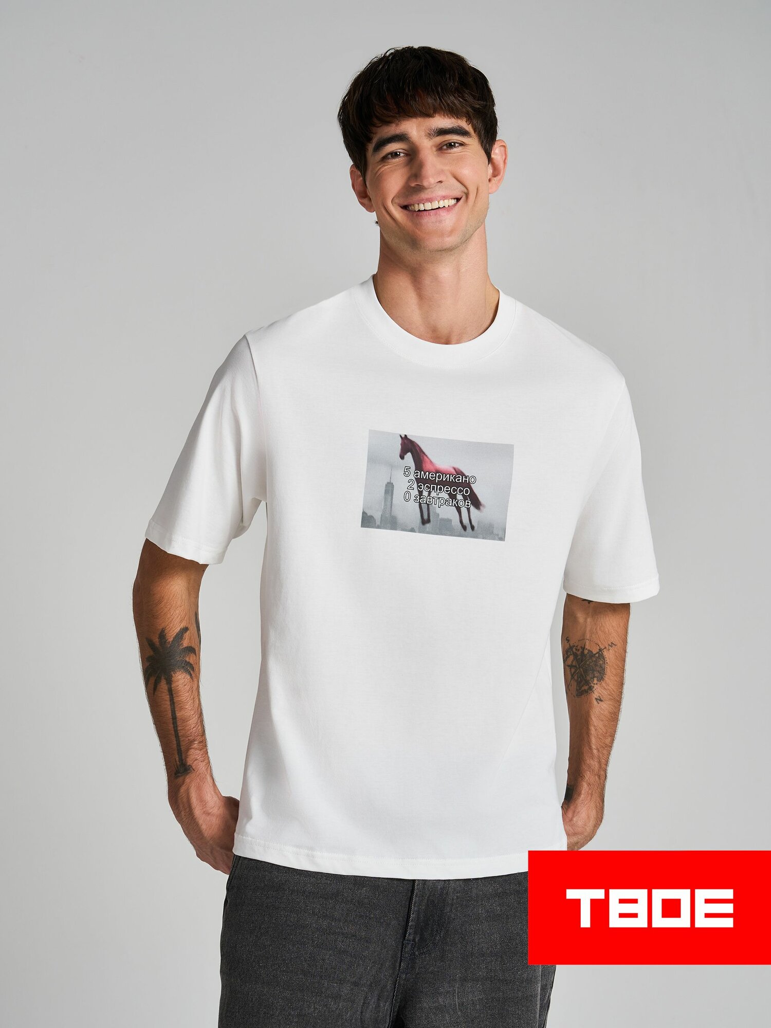 Футболка спортивная