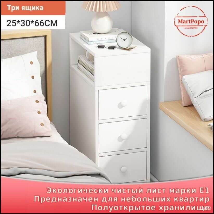 Эксклюзивная тумбочка для спальни