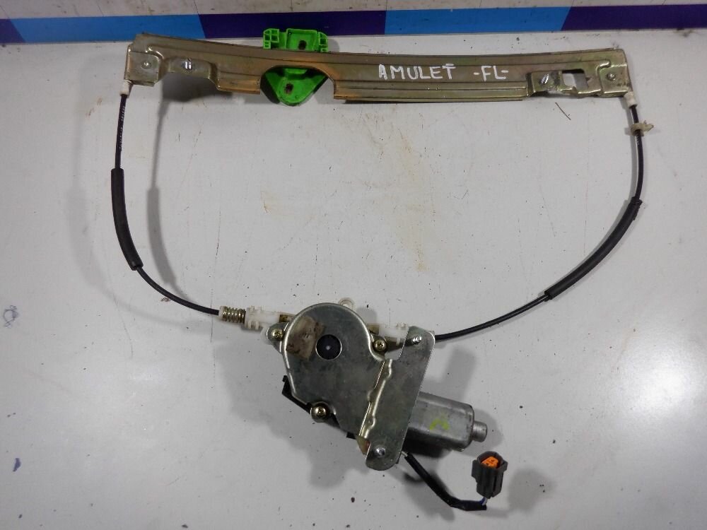 Стеклоподъемник передний левый Chery Amulet A15 A116104110AB