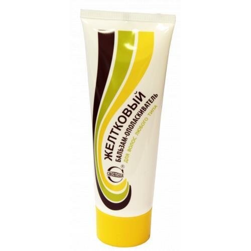 Бальзам для волос любого типа Желтковый Свобода 75 гр