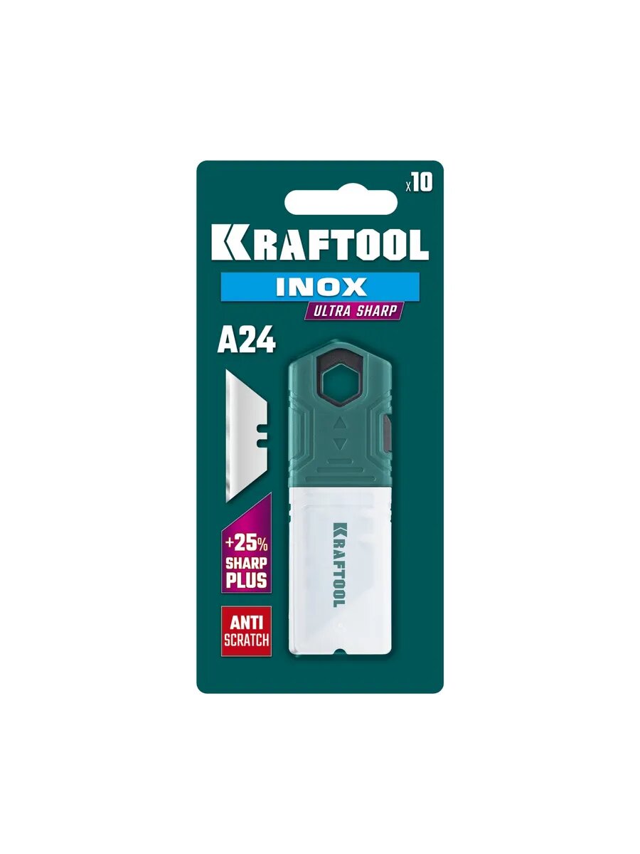 INOX-A24, 10 шт, нержавеющие трапециевидные лезвия
