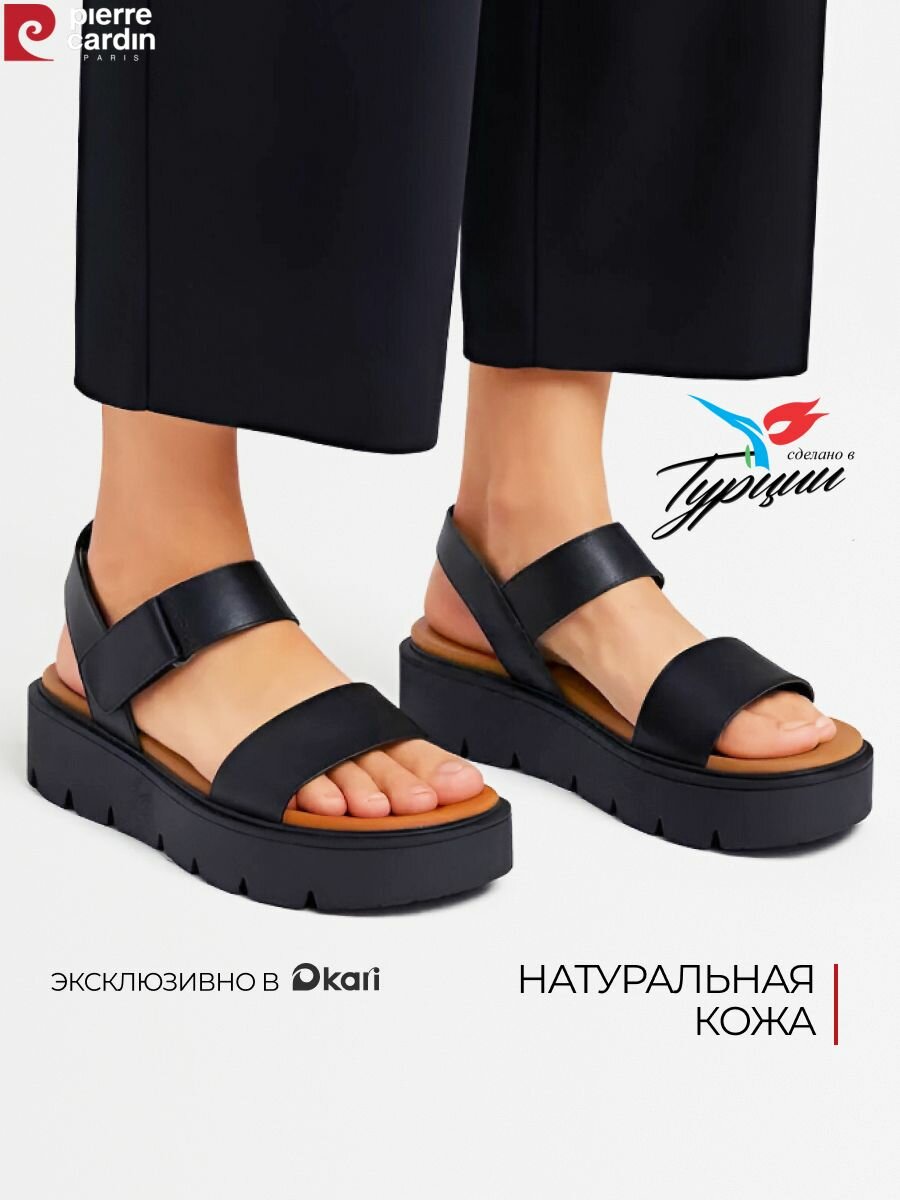 Сандалии Весна-лето 2026