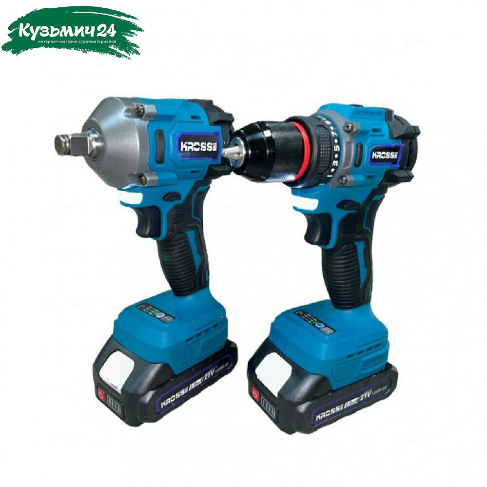 Набор аккумуляторный Kross шуруповерт+гайковерт, 21В, 2 акк. х 2,0 Ah+з. у, 1 шт.