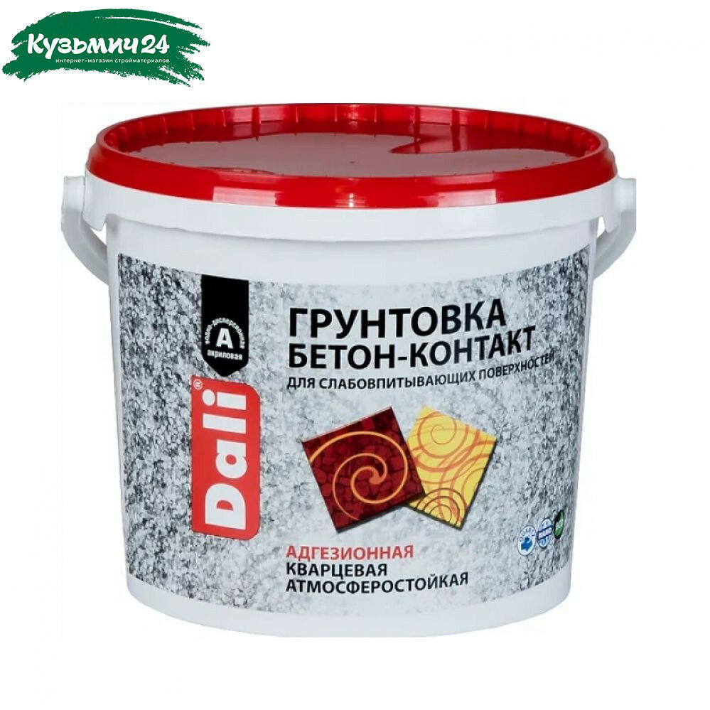 Грунтовка Dali бетон-контакт, адгезиновая 6 кг