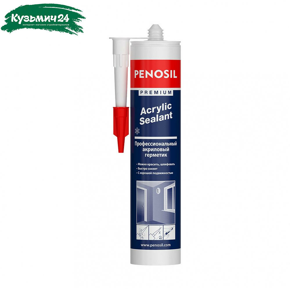 Герметик акриловый Penosil Premium, всесезонный, белый, 280 мл, 1 шт.