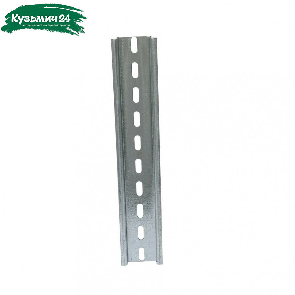 DIN-рейка оцинкованная 50 см