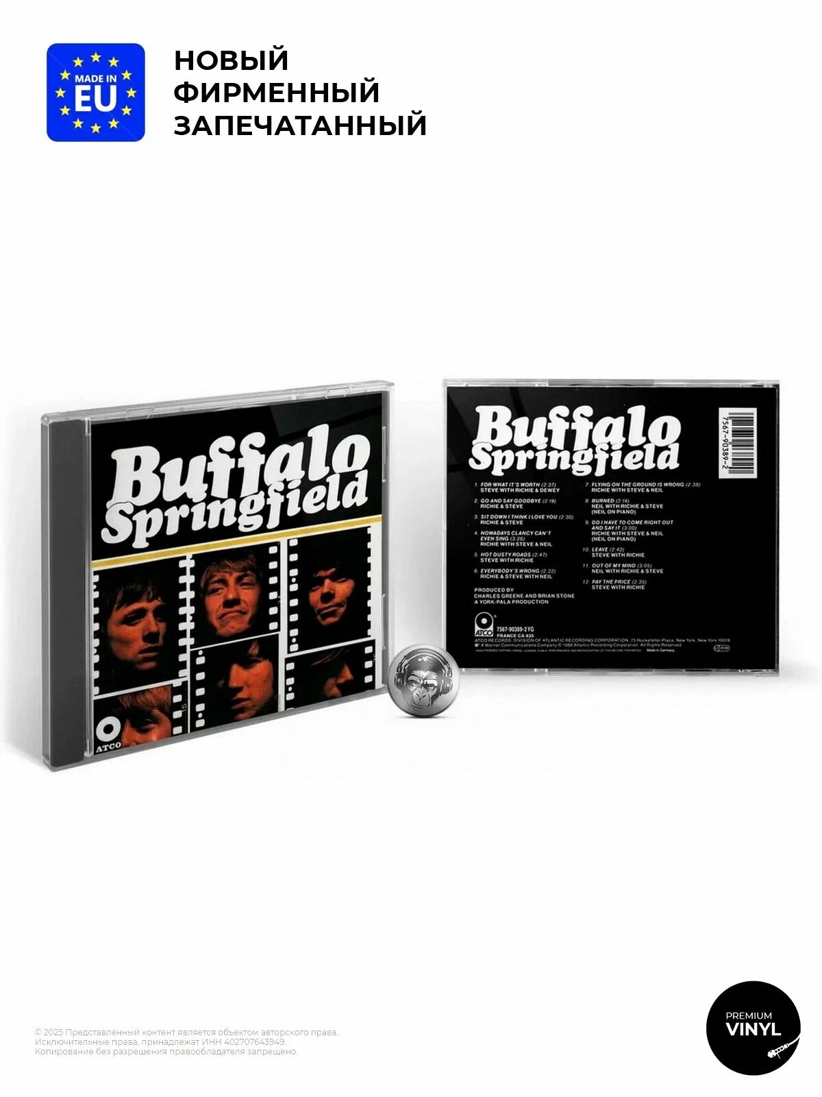 Buffalo Springfield - Buffalo Springfield (CD) 1991 Atlantic, Jewel Фирменный аудио диск