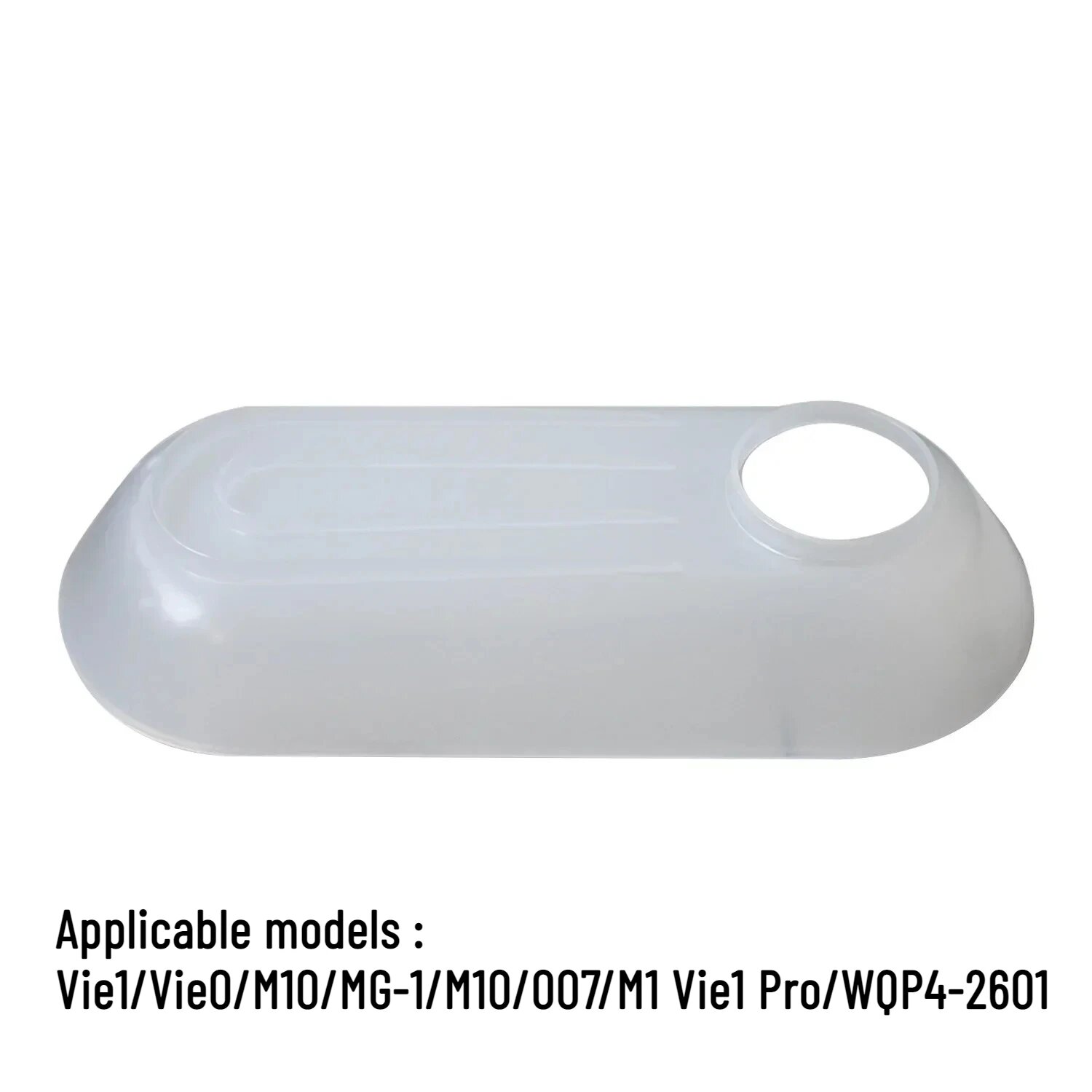 1 шт. капельный лоток для посудомоечной машины Midea, автоматический поднос для воды для посудомоечной машины, аксессуары Vie1/Vie0/M10/MG-1/M10/007/M1 Vie1 Pro