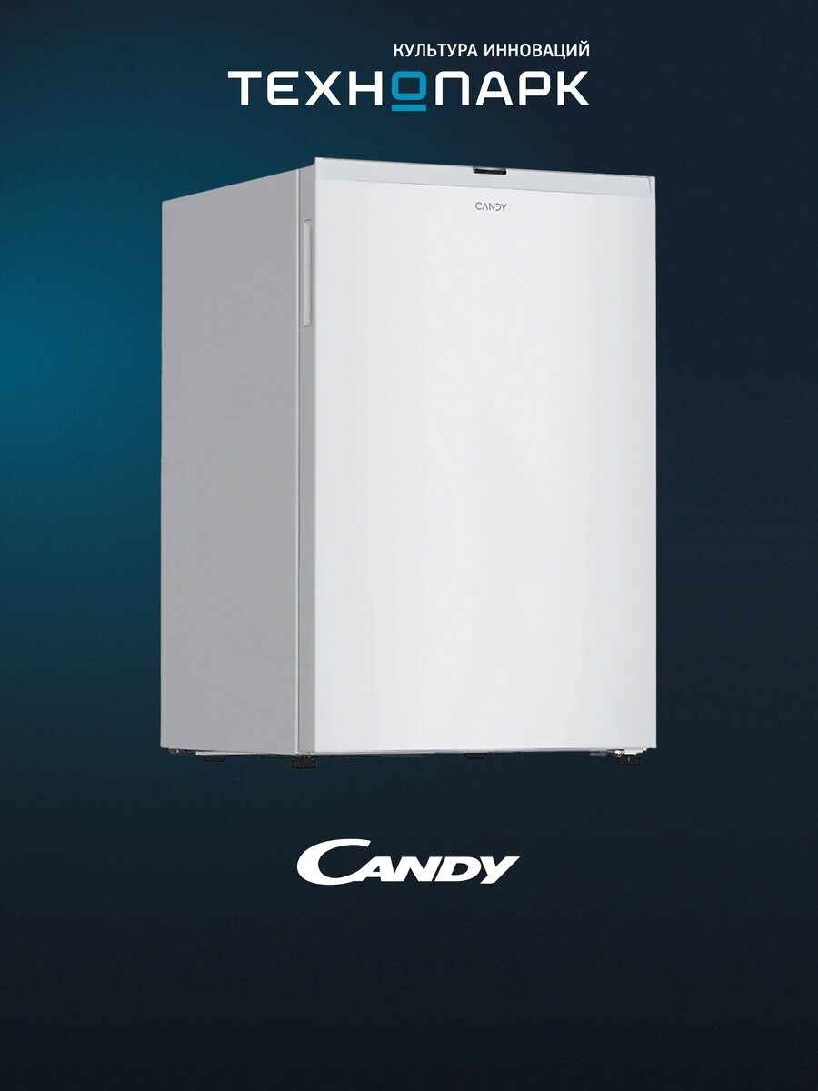 Морозильная камера Candy CUF90WA