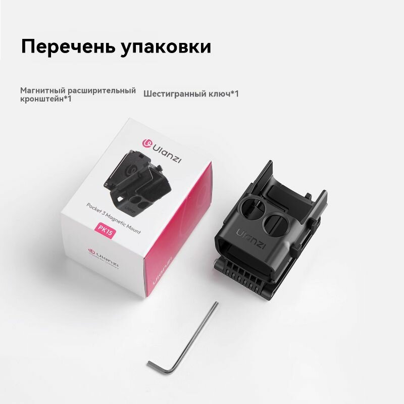 Студийное оборудование