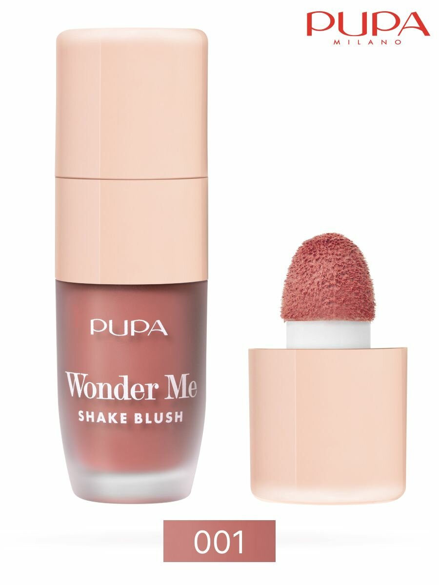 PUPA Жидкие румяна WONDER ME SHAKE BLUSH тон 001 Городской поцелуй