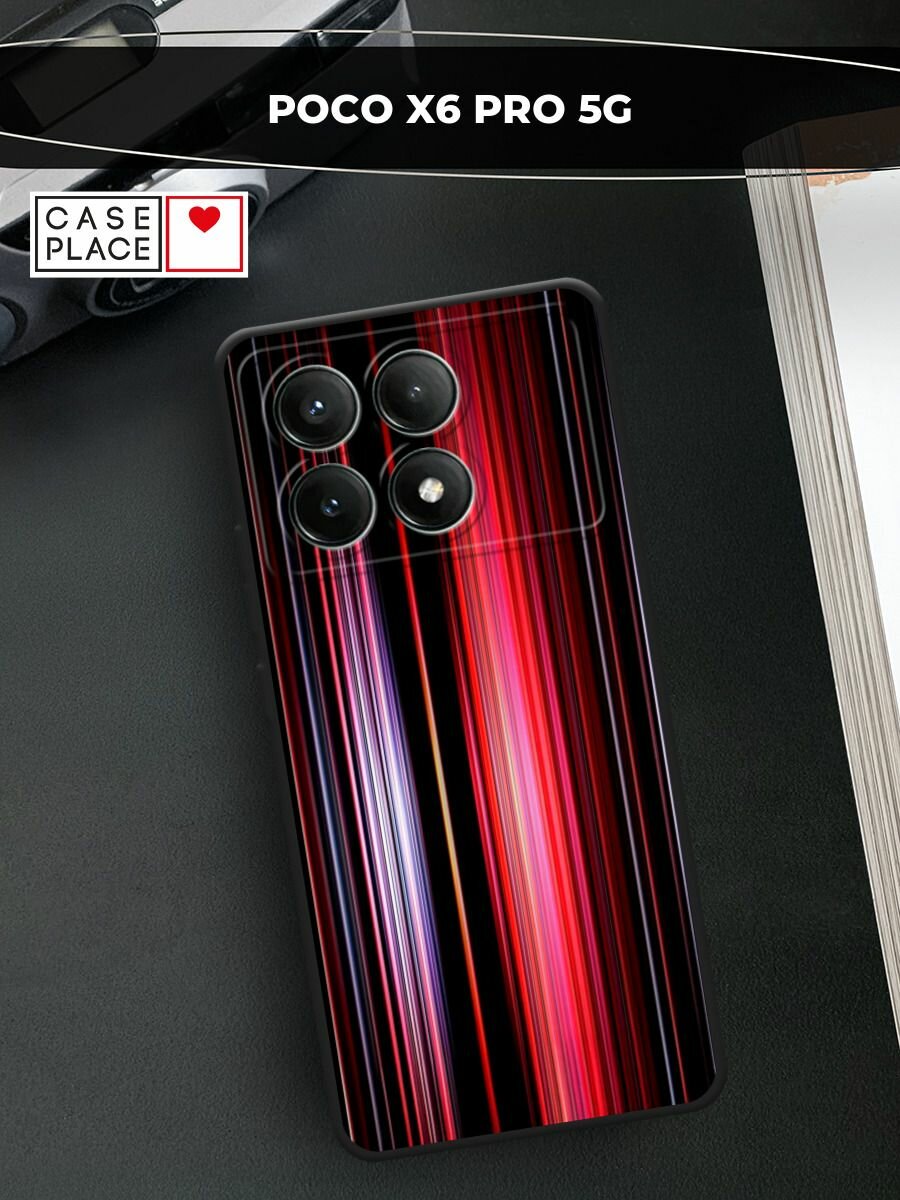 Черный матовый чехол на Xiaomi Poco X6 PRO 5G / Поко X6 Про 5G с принтом Оттенки красного