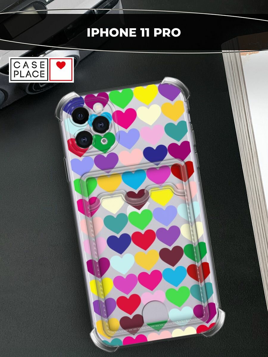 Чехол на Apple iPhone 11 Pro (Айфон 11 Про) с картой и принтом Разные сердца
