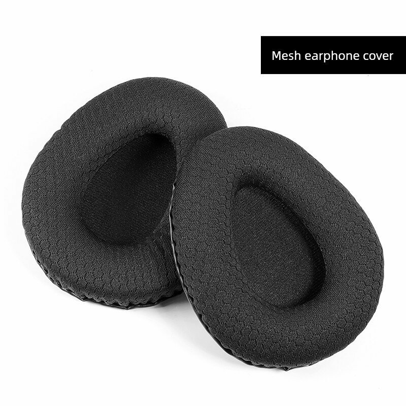 Ушные накладки Beyerdynamic из сетчатой ткани, пара - дышащие заменяемые накладки для наушников, 2 шт.