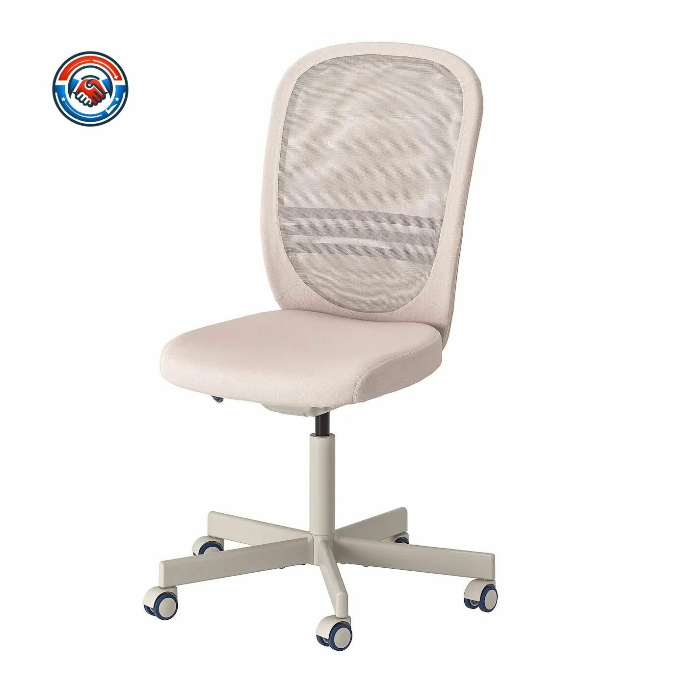Эргономичное офисное кресло LIOD с регулировкой высоты, синхронным механизмом наклона и съемным чехлом для комфортной работы и поддержки спины