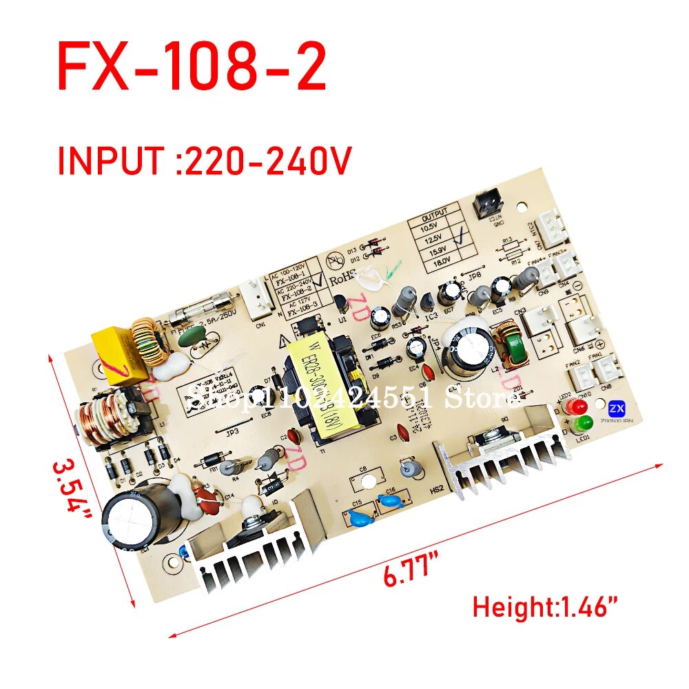 FX-108-2 Плата питания для винного шкафа