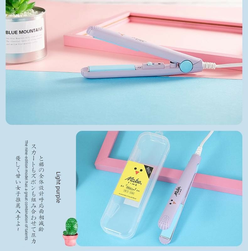 Модный мини-выпрямитель для челки и прямых волос, инструмент для укладки волос 2-в-1: выпрямление и завивка, для