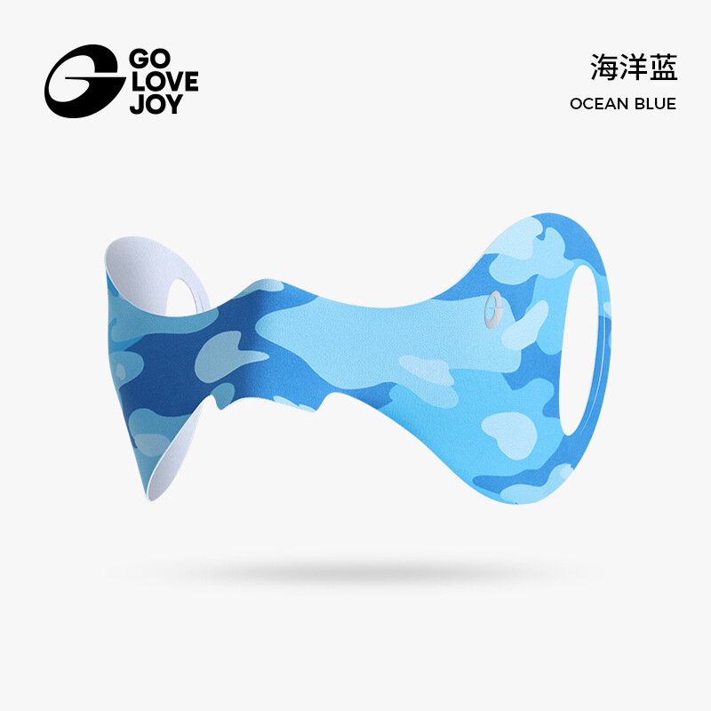 Новый лицевой щиток Golejue для женщин, защита от холода, антифриз, теплая маска для лица, носовой пластырь, антиаллергенный