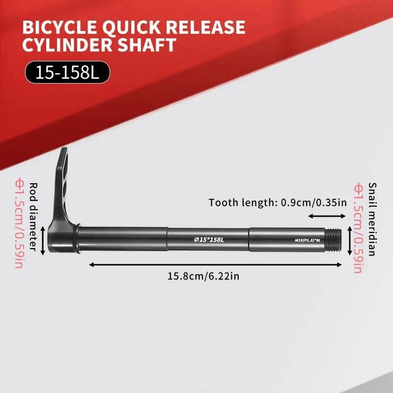 Ось для крепления колеса велосипеда сквозная, , QR Thru Axle M15 L158