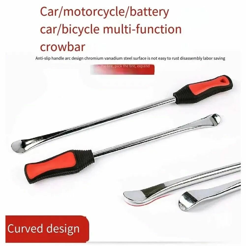 Монтажная лопатка для шин, 30 см, усиленная сталь, антискользящая ручка - для ремонта колес велосипеда, мотоцикла, скутера (комплект из 1 шт)