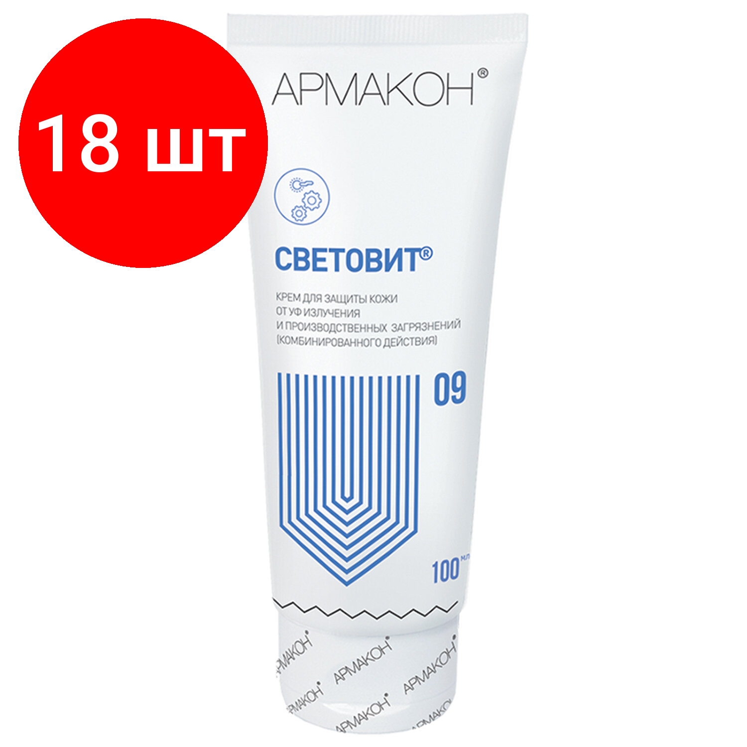 Комплект 18 шт, Крем защитный, 100 мл, армакон "световит", универсальный, от УФ излучения, креозота, 1204