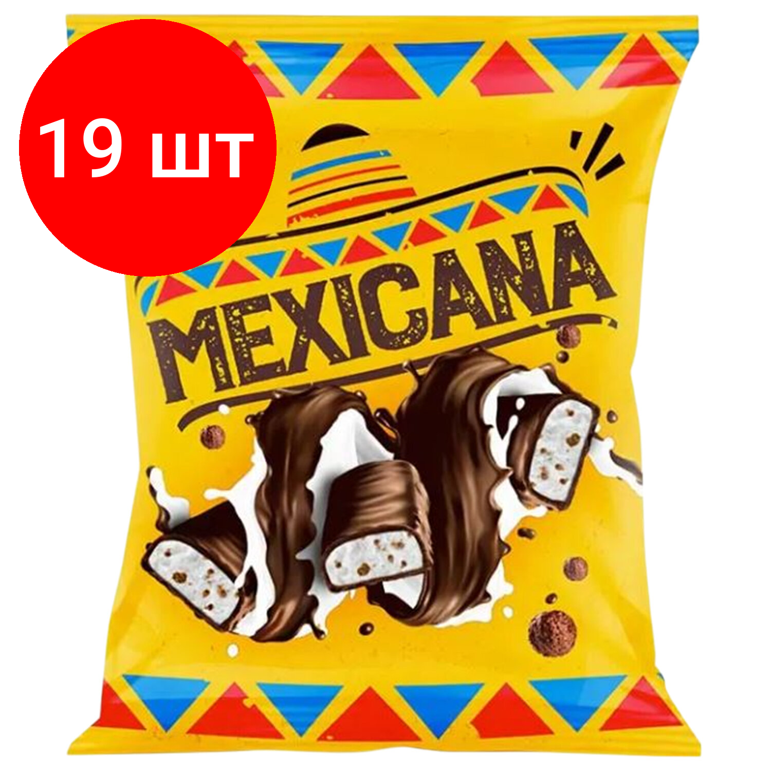 Комплект 19 шт, Конфеты шоколадныеНА с арахисовой пастой и хрустящими шариками, 500 г, ВК271